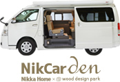 NikCar(ニッカー)
